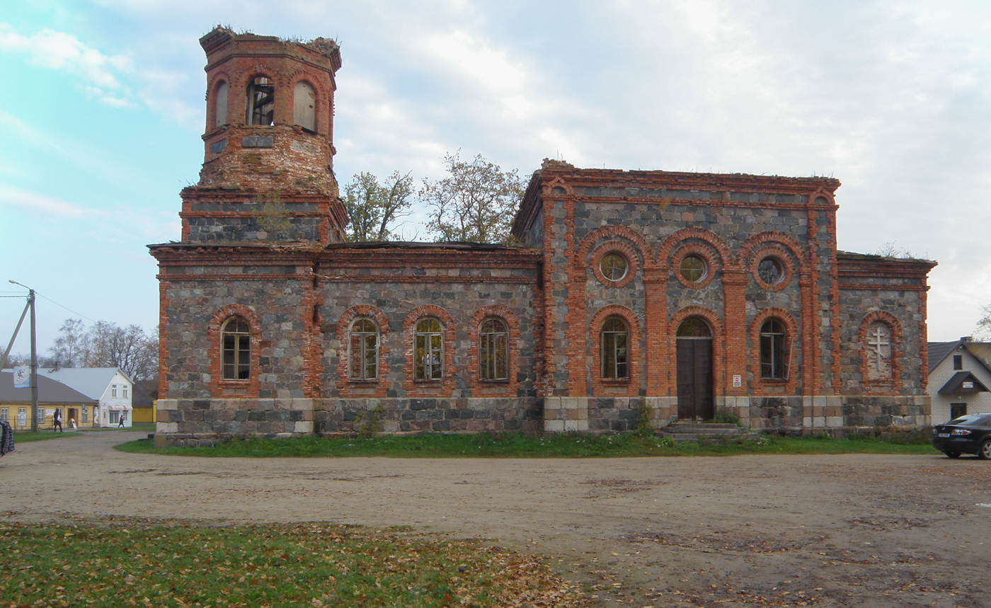 Saarenmaa – nyt ja tänään – P. Rannikon lievä maailma